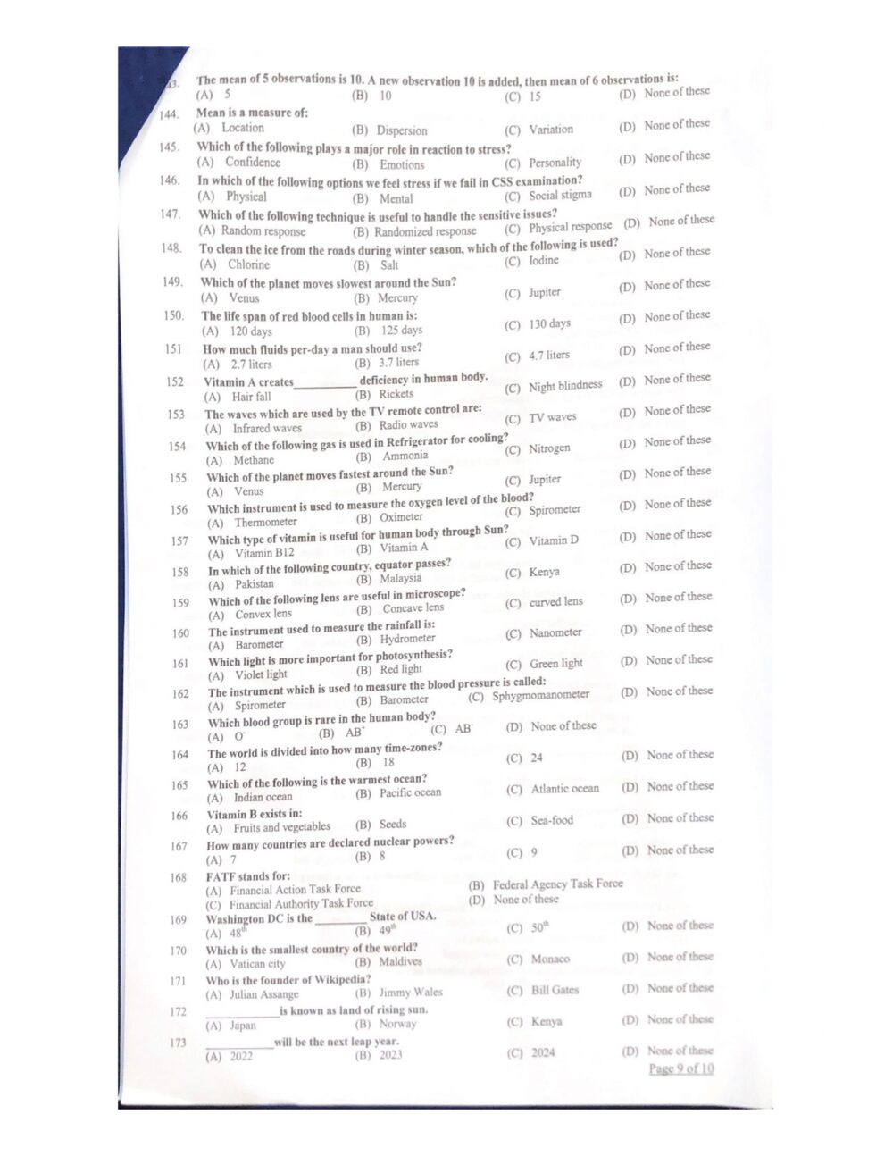 Css Mpt 2022 Fpsc Screening Test Past Papers Ebook